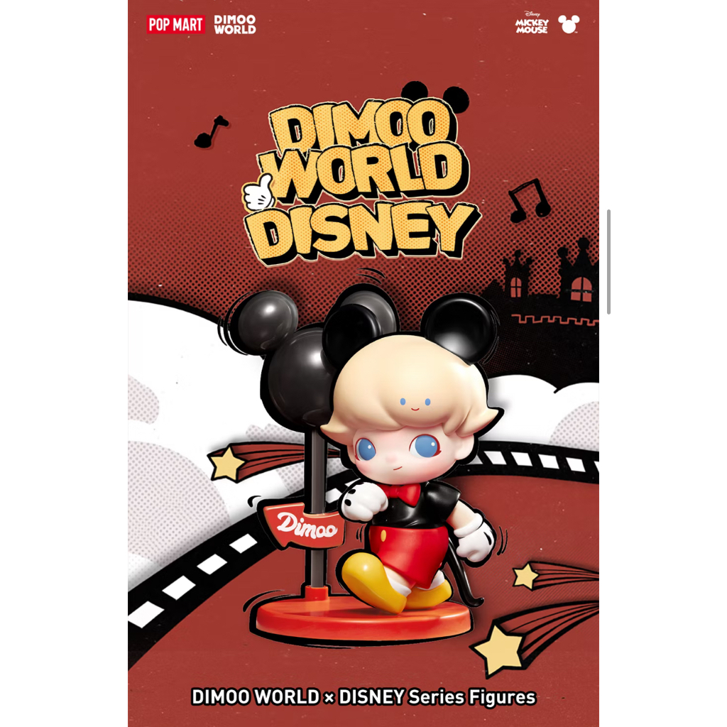 Jual POP MART DIMOO WORLD x DISNEY Series Figures Blind Box Action Toys ...