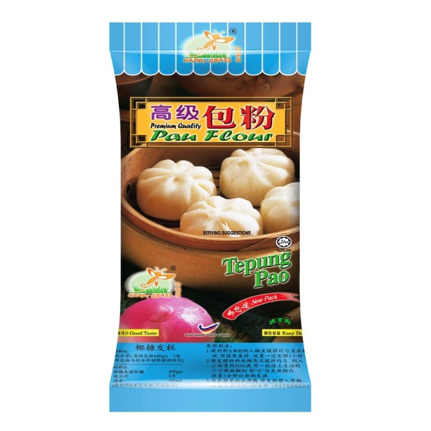 Jual Tepung Pau Pao Flour / Happy Grass Pao Flour 1,3KG | Shopee Indonesia