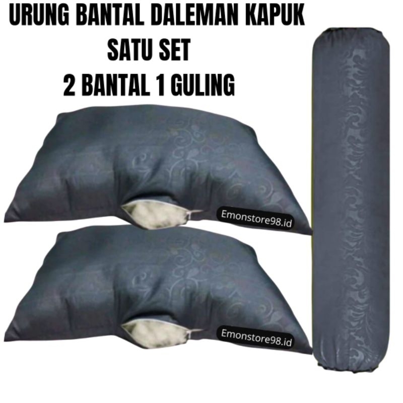 Jual Satu set 2 Urung bantal 1 urung guling bahan polimikro motif ...