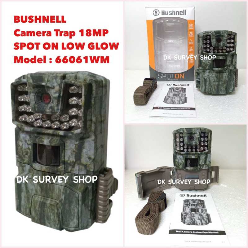 Jual KAMERA TRAP 18 MP / KAMERA JEBAKAN BUSHNELL 18MP / BUSHNELL CAMERA ...