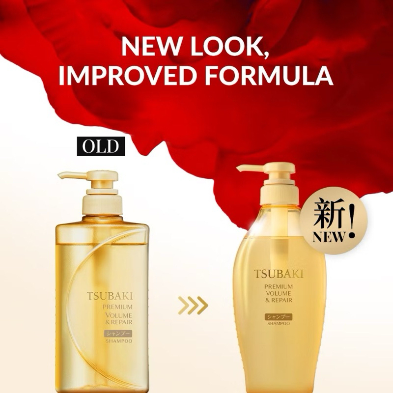 Jual TSUBAKI PREMIUM VOLUME & REPAIR SHAMPOO 450ml (GOLD) | Shopee Indonesia