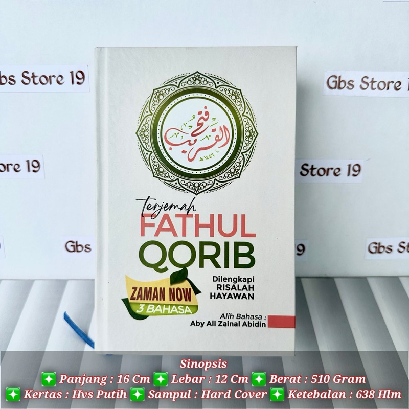 Jual Terjemah Fathul Fath Qorib Qarib Al-Qorib Al-Qarib Zaman Now 3 ...