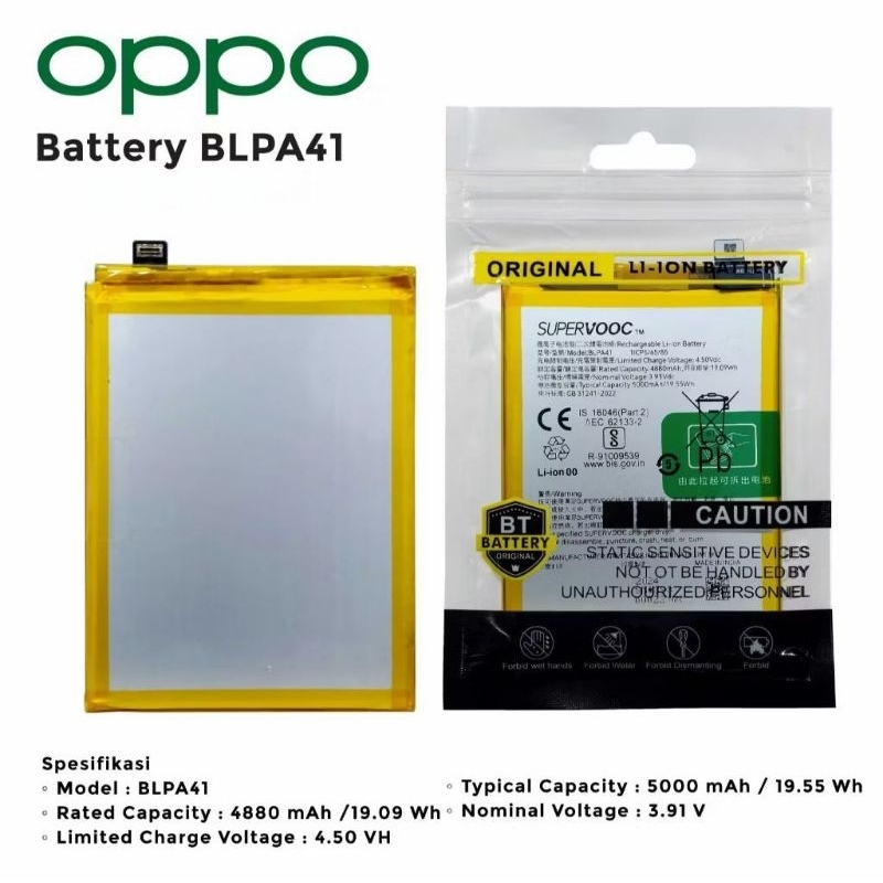 Jual Baterai Batre Battery OPPO RENO11 F / RENO 11F CPH2603 ORIGINAL ...