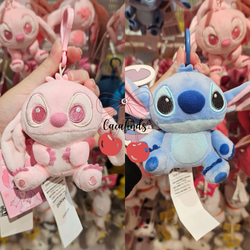 Jual MINISO x Stitch‼️Plush Pendant / Gantungan Kunci Boneka Disney ...