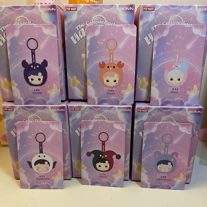 Jual Hacipupu The Constellation Zodiac Zodiac Original Pop Mart ...