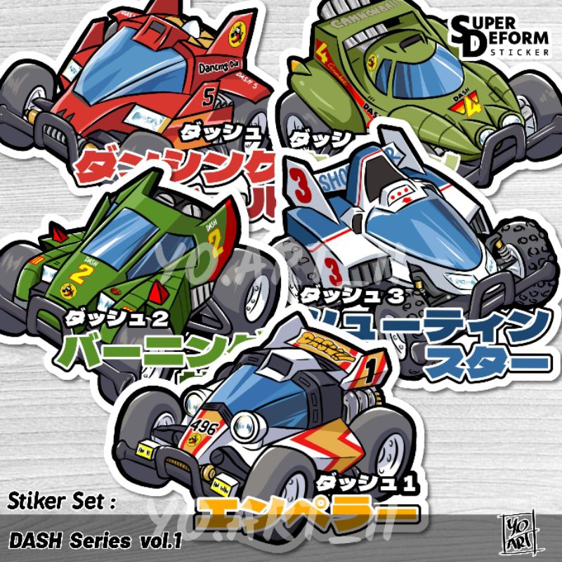Jual Stiker Set - Mini 4WD/Anime Dash Warrior Series vol.1 (5pcs ...