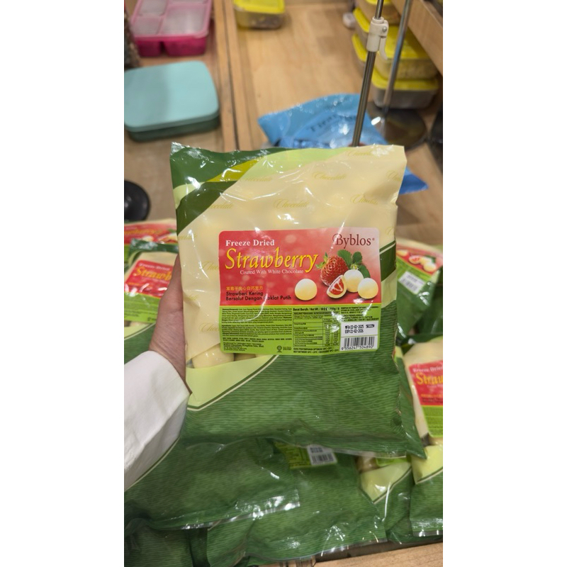 Jual Byblos Freeze Dried Strawberry Coated with White Chocolate ...