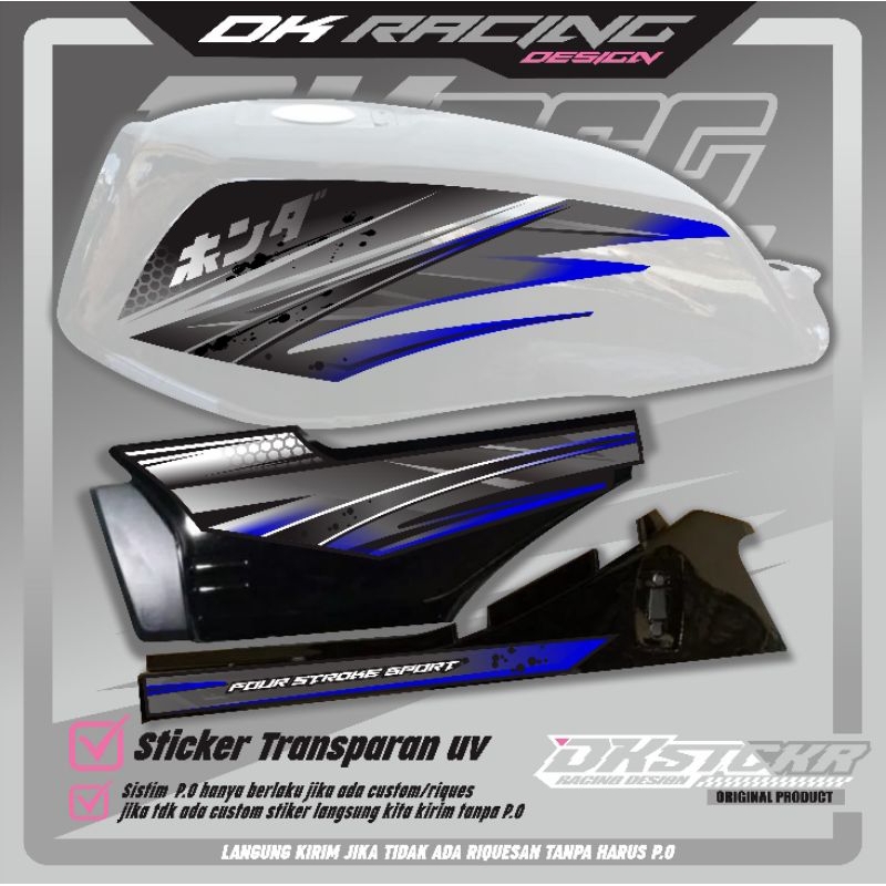 Jual STRIPING GL PRO MAX/STRIPING GL VARIASI/STRIPING GL CUSTOM ...