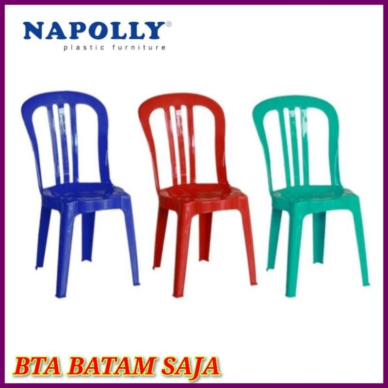 Jual KURSI SANDARAN PLASTIK NAPOLLY/KURSI PLASTIK (BATAM SAJA) | Shopee ...