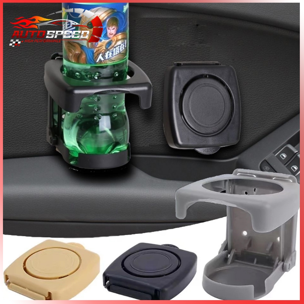 Jual Cup Holder Mobil Dudukan Tempat Tempat Botol Gelas Cup Holder ...