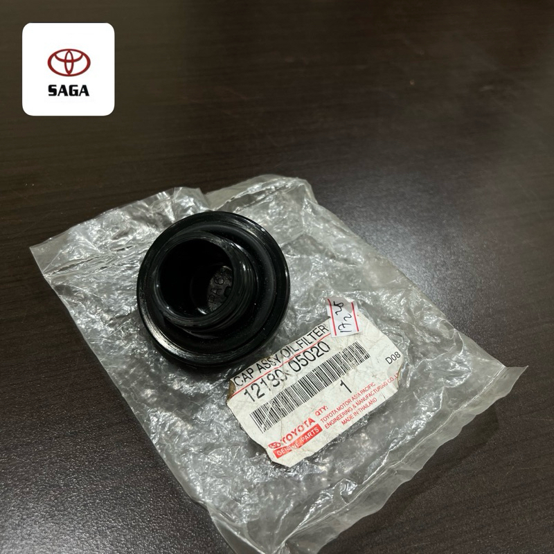 Jual Tutup Oli Mesin Kijang Kapsul & Hilux Genuine Toyota 12180-05020 ...