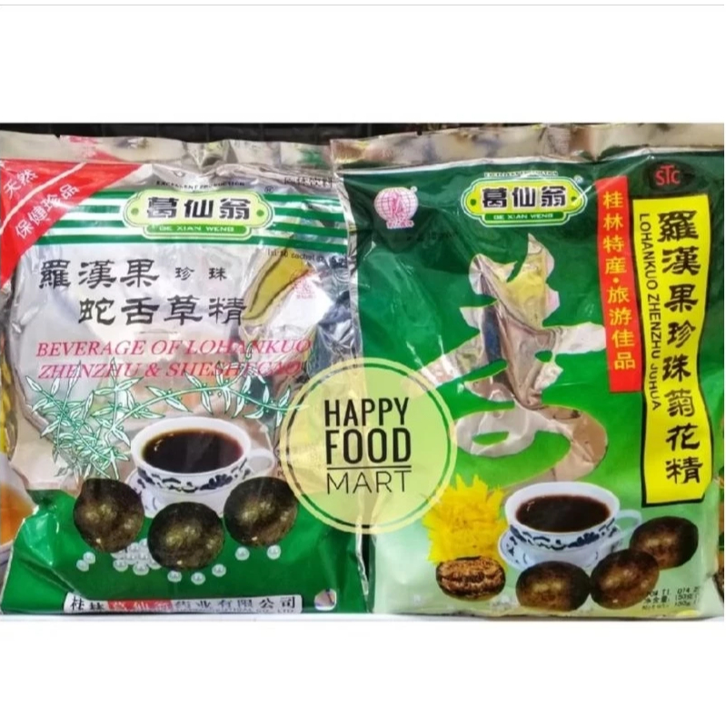 Jual Lo Han Kuo Zen Cu Ju Hua Ke Xian Wang Lohankuo PT Salim Teh Sachet ...