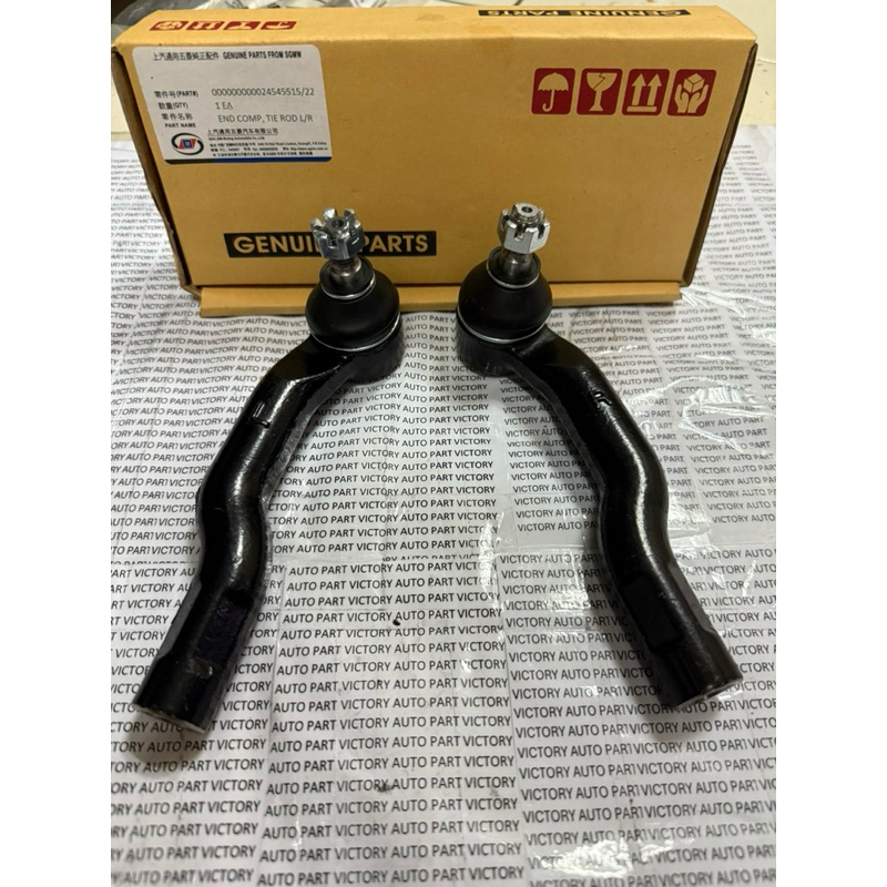 Jual TIE ROD END PENDEK WULING CONFERO FORMO 1SET | Shopee Indonesia
