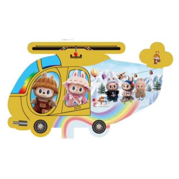 Jual Balon Foil Heli Labubu . | Shopee Indonesia