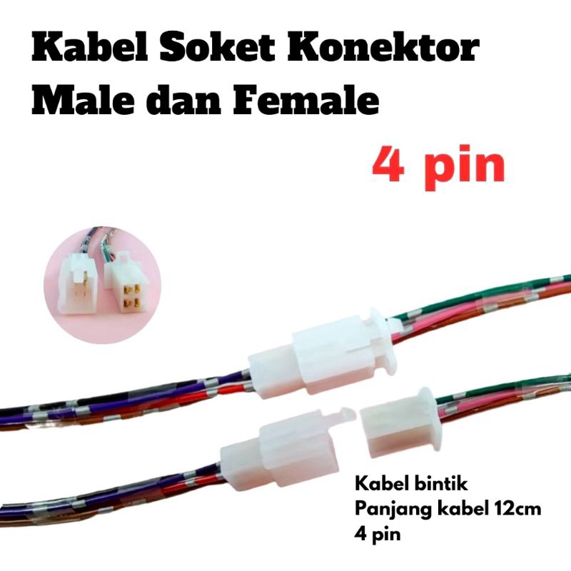 Jual Soket Sambungan Body 4Pin 4 Pin Kabel Bintik / Soket Sambungan kabel 4 pin 4pin kabel ...