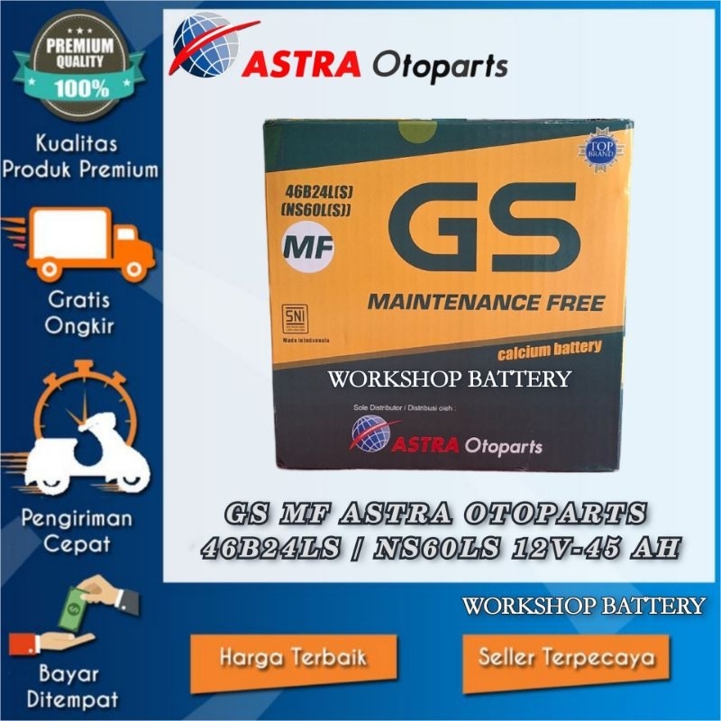 Jual AKI MOBIL TOYOTA YARIS / SIENTA / COROLLA ALTIS / HILUX BENSIN / INNOVA LAMA / VIOS. GS MF ...