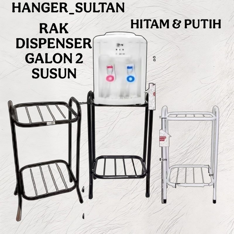 Jual Rak Dispenser 2 Susun - hitam dan putih l meja Dispenser Galon ...