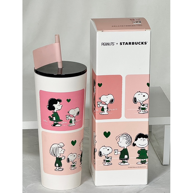 Jual Starbucks CN snoopy 2025 edition tumbler 710ML SS | Shopee Indonesia