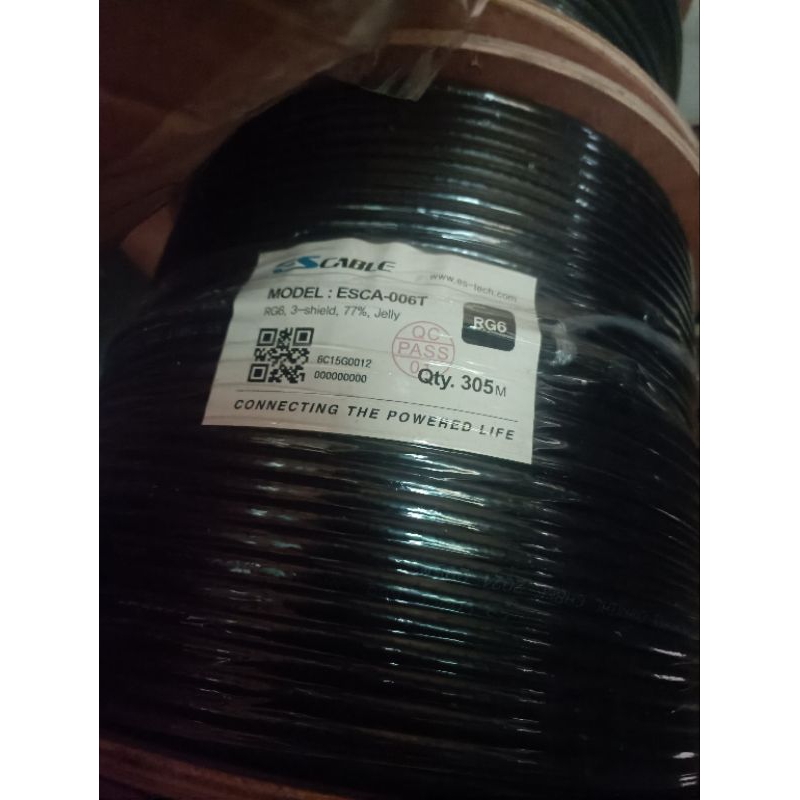Jual KABEL COAXIAL RG 6 1 ROLL BUAT PARABOLA CCTV | Shopee Indonesia