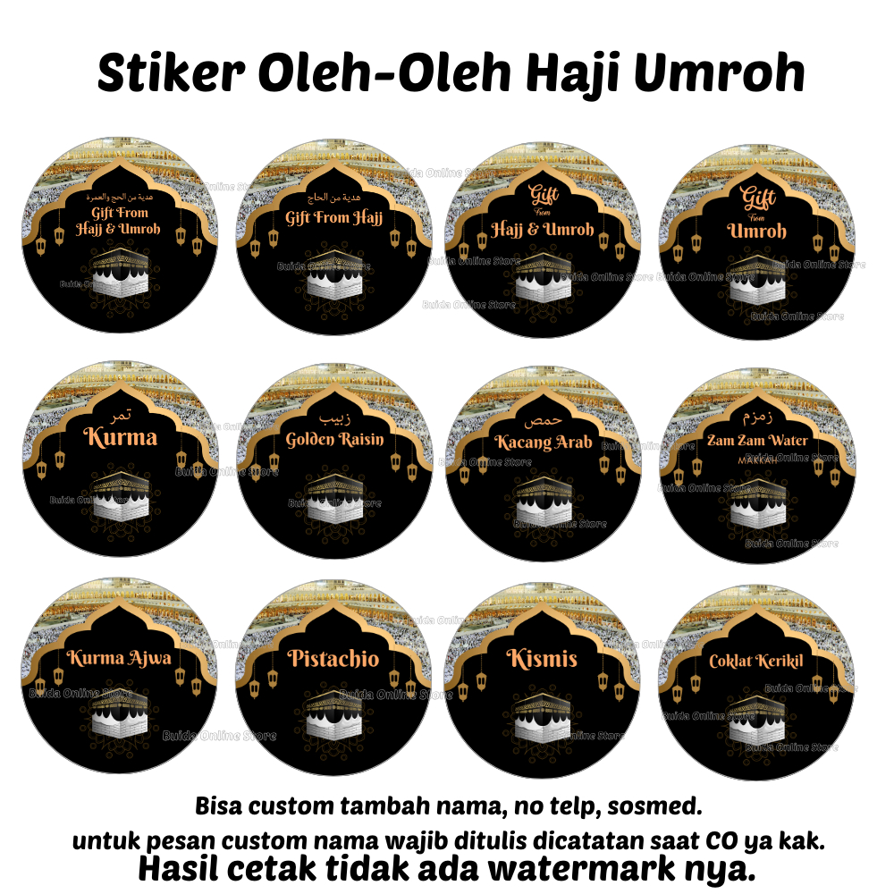 Jual stiker sticker label kemasan Gift From Hajj Umroh oleh-oleh Haji ...