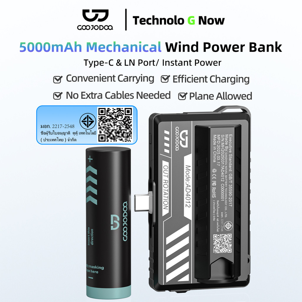 Jual GOOJODOQ 22.5w 10000Mah Portable Power Bank Two Batteries Mecha ...