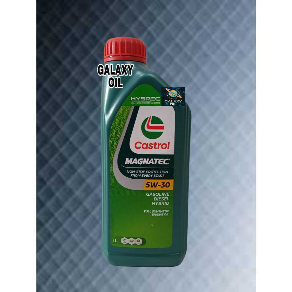 Jual OLI MESIN MOBIL CASTROL MAGNATEC 5W-30 HYSPEC 1 LITER | Shopee ...