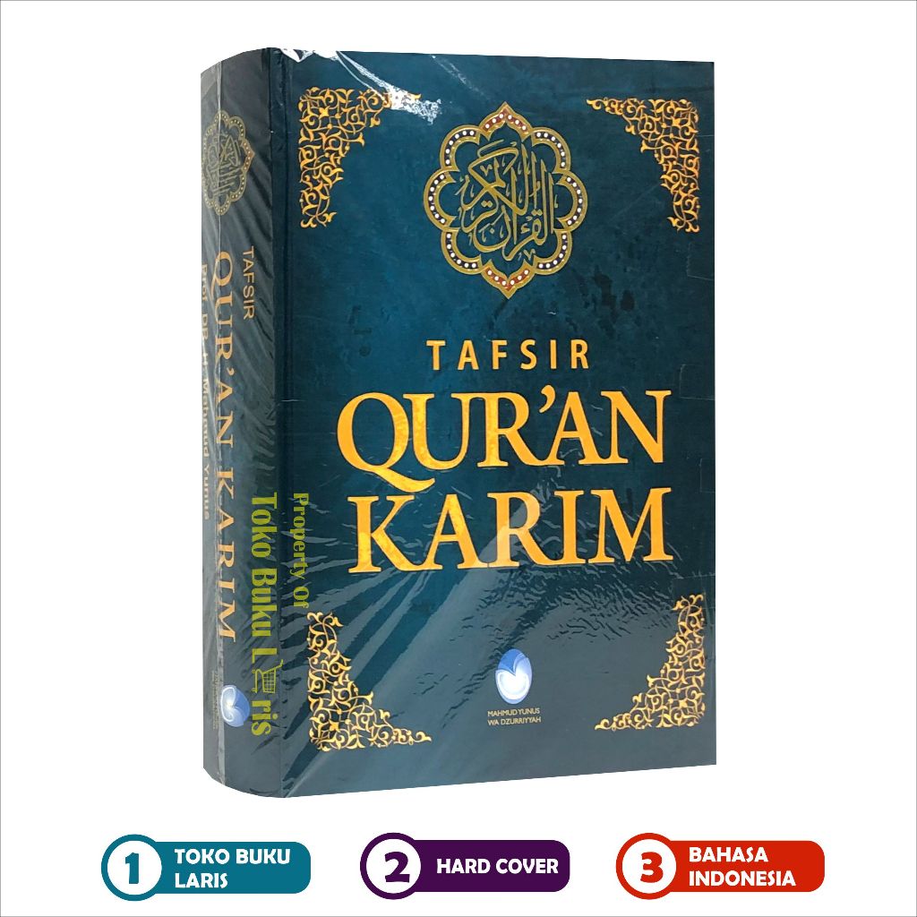 Jual Tafsir Quran Karim MAHMUD YUNUS ORIGINAL Buku Tafsir Al-Quran Al-Karim Terjemah Bahasa ...