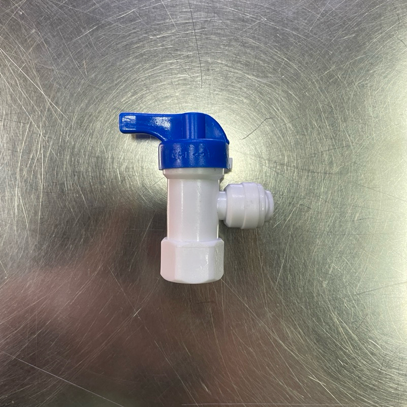 Jual Stop Keran Tanki RO 1/4 inch / Valve Pressure Tank Undersink 1/4 ...