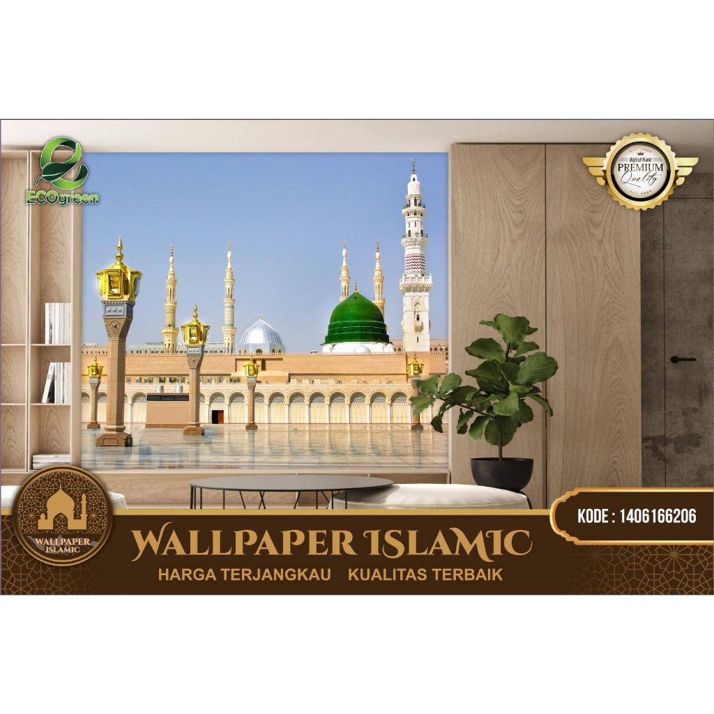 Jual Wallpaper Custom 3D Tema Madinah | Kabah | Mekkah | Islamic ...