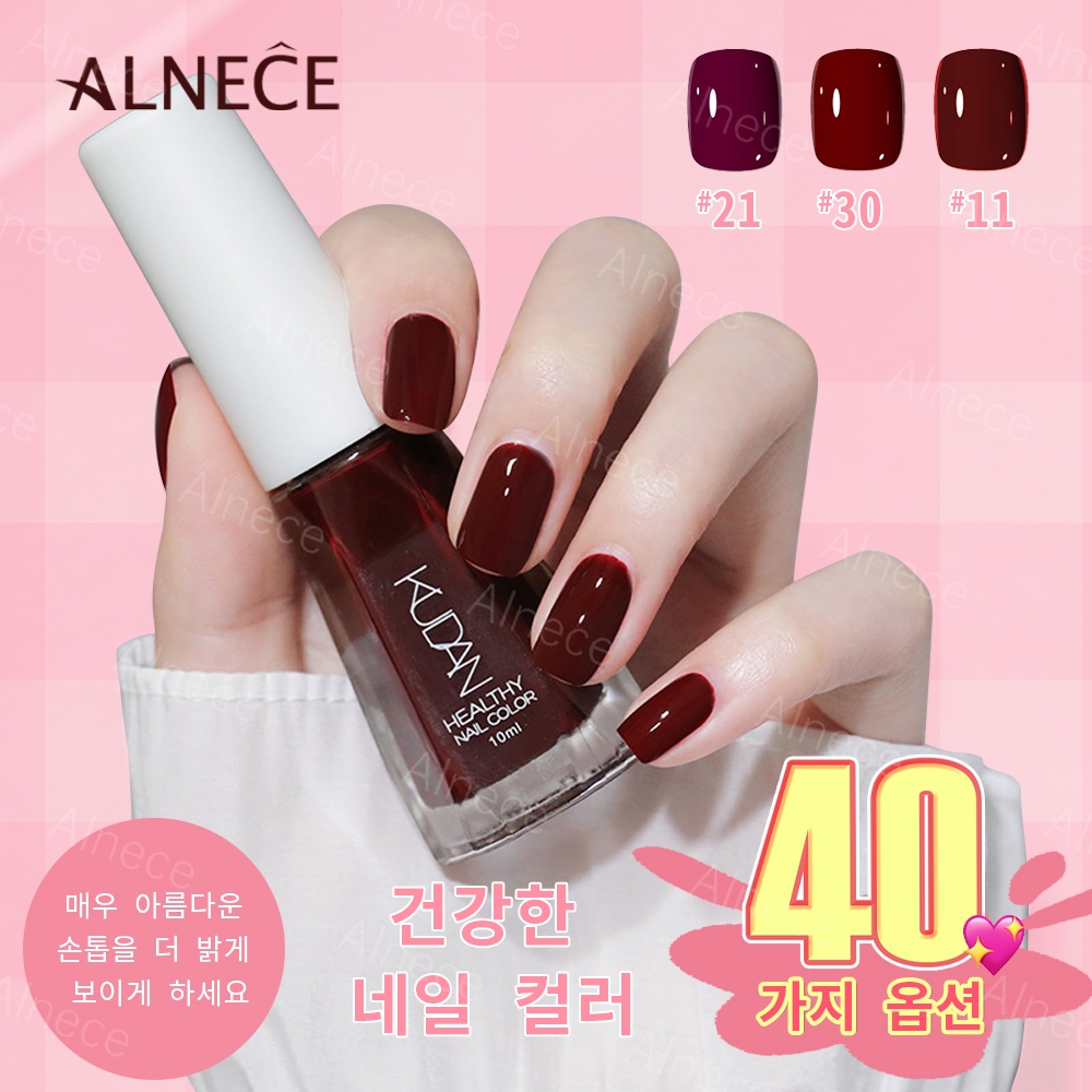 Jual 40 WARNA KUTEK Halal kutek Peel Off kutek Muslimah Bisa Dikupas ...