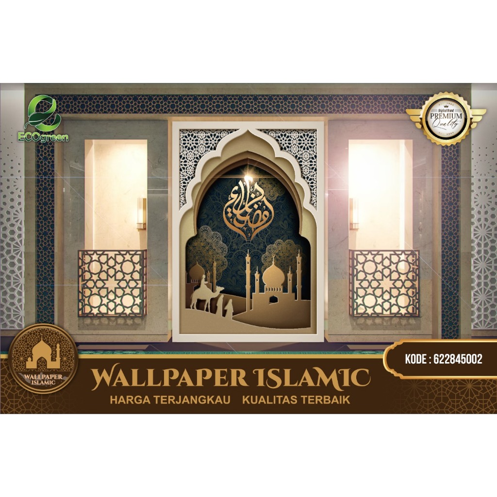 Jual Wallpaper Custom 3D Tema Mihrab | Wallpaper Islami | Free Request ...