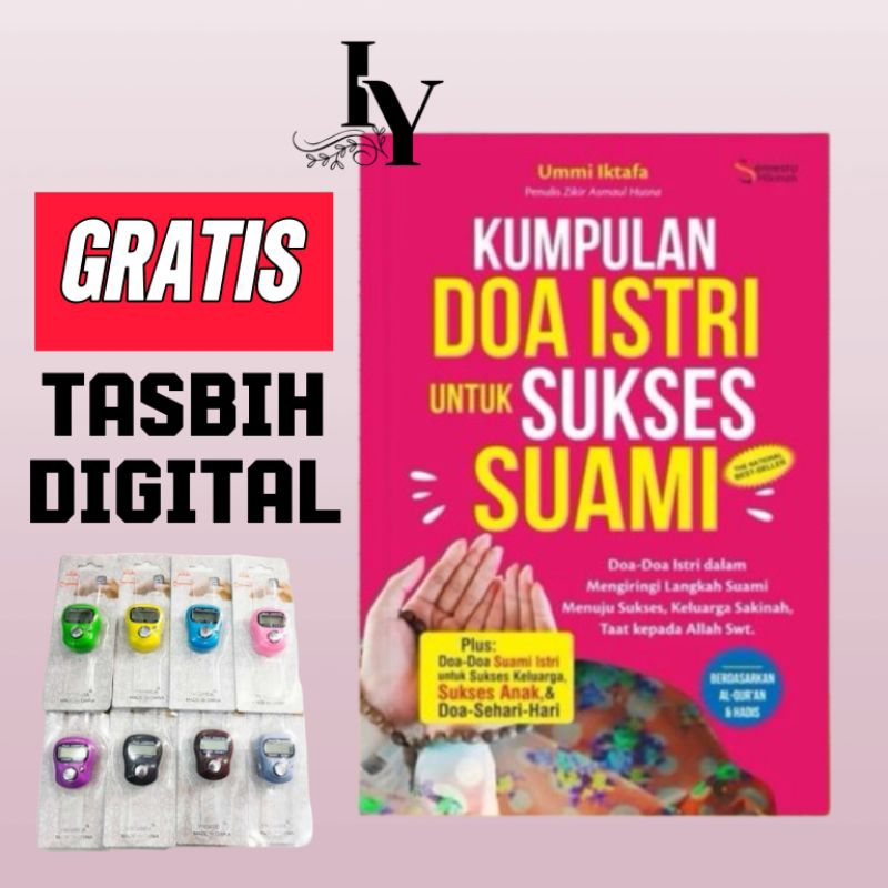 Jual IY - Free Tasbih Digital Kumpulan Doa Istri Untuk Sukses Suami Buku Amalan Doa Dsb | Shopee ...