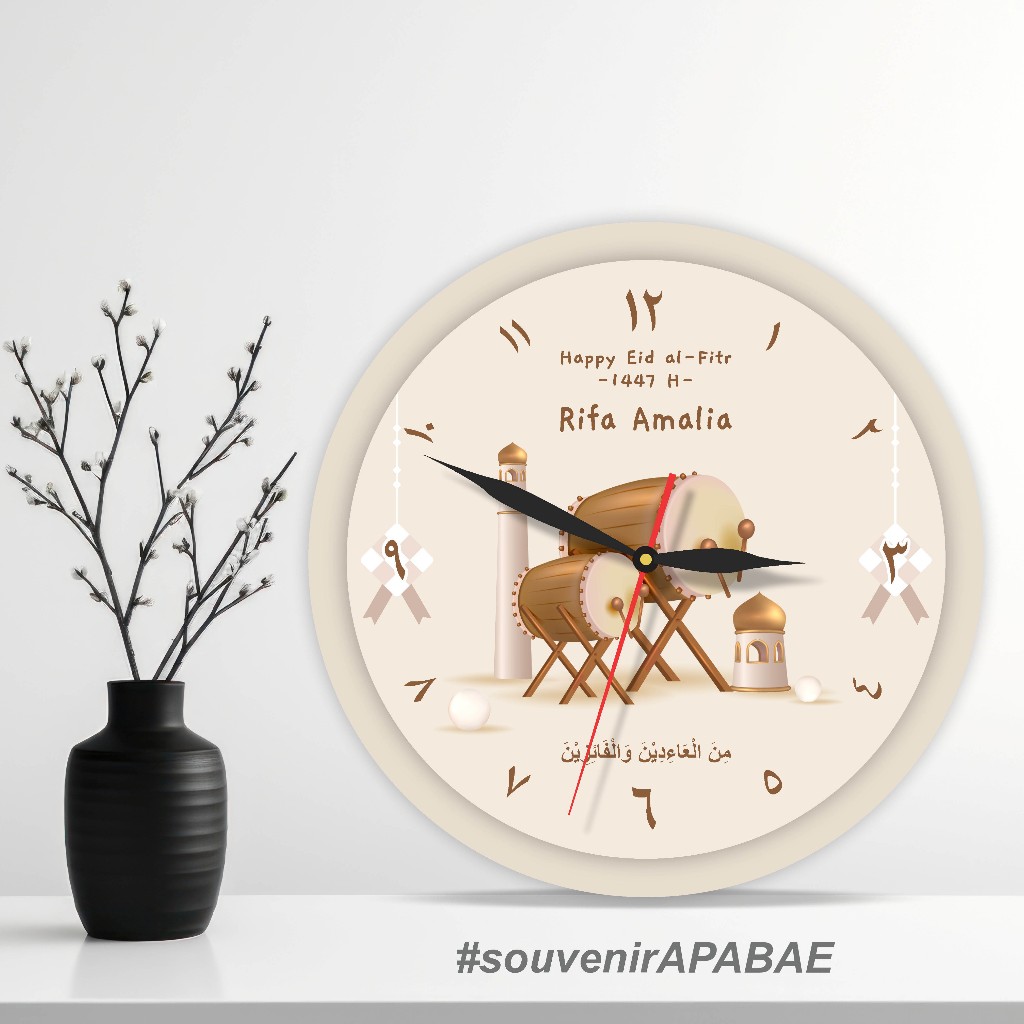 Jual Bingkisan Hari Raya / Jam Custom Nama Kartun Parcel Lebaran Idul ...