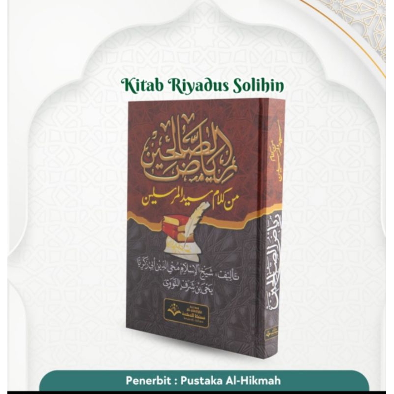 Jual KITAB RIYADHUS SHOLIHIN | Shopee Indonesia