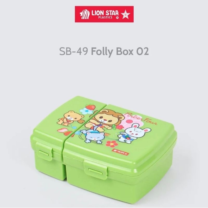 Jual Kotak Makan Sekat FOLLY BOX 02 Lunch Box Merk LION STAR Bpa Free ...