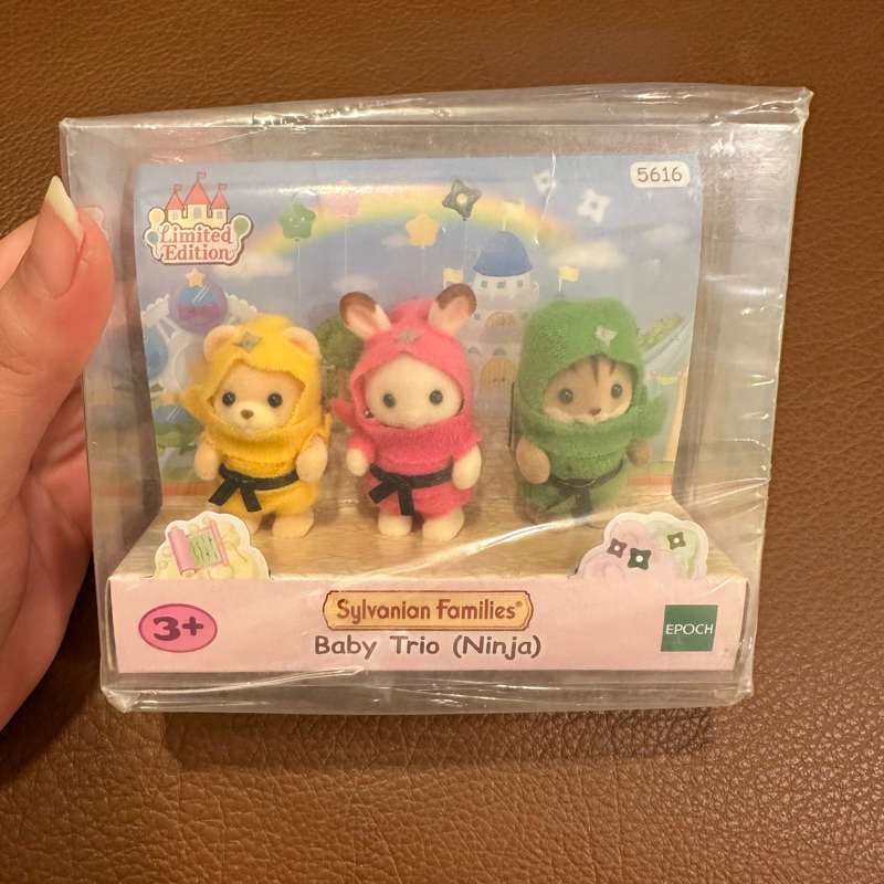 Jual Sylvanian Families Baby trio Ninja | Shopee Indonesia