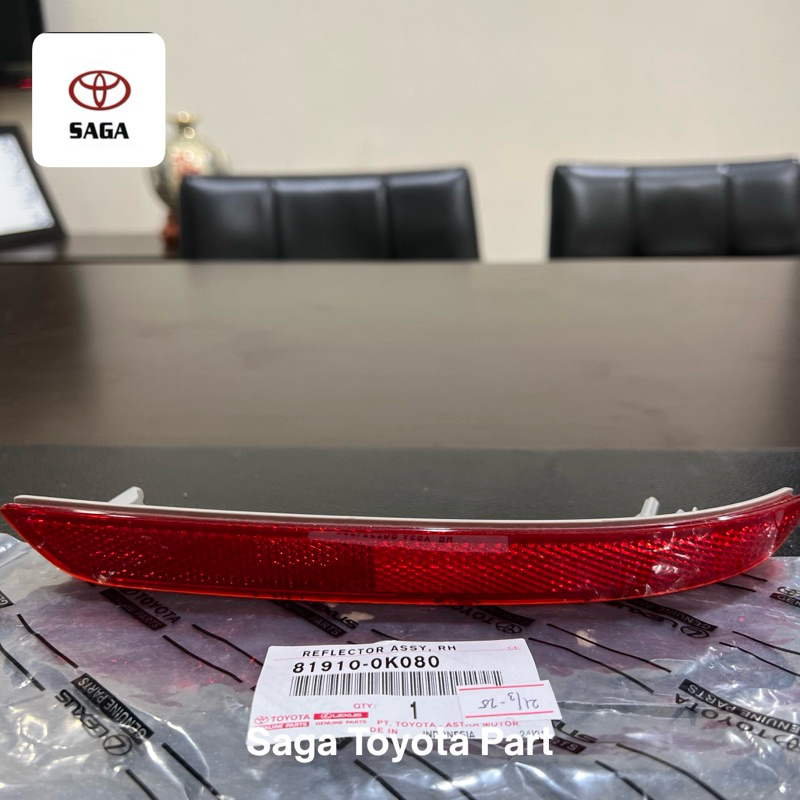 Jual Reflektor Bumper Bemper Belakang Kanan Innova Reborn 81910-0K080 ...