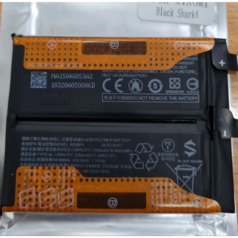 Jual Baterai Battery Xiaomi BS08FA For Black Shark 4 / Blackshark 4 Pro ...