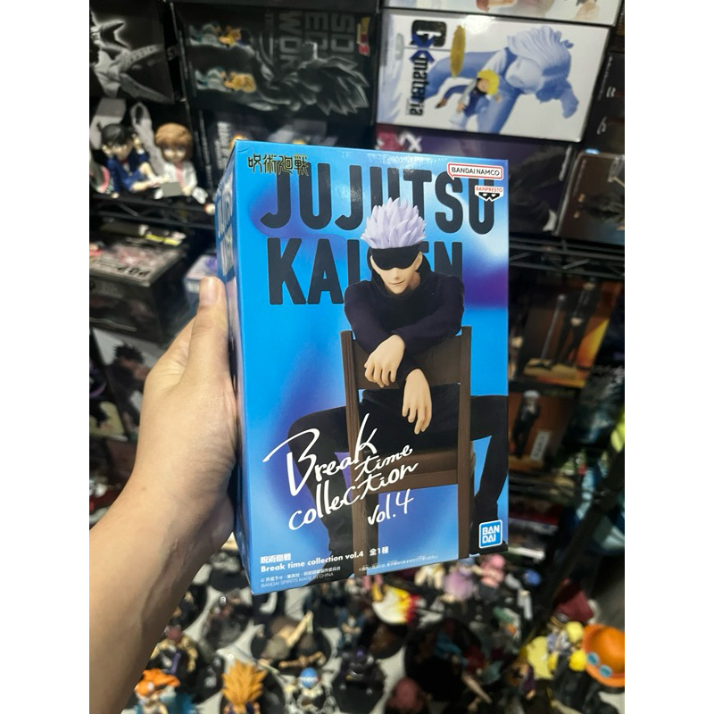Jual Break Time Collection - Gojo Satoru Jujutsu Kaisen | Shopee Indonesia