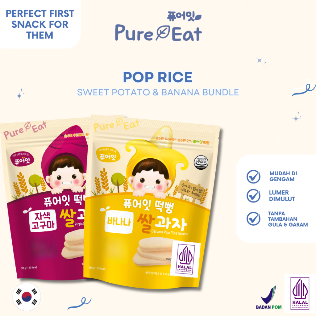 Jual Pure Eat Pop Rice Sweet Potato & Banana Bundle - Snack Korea Mudah ...