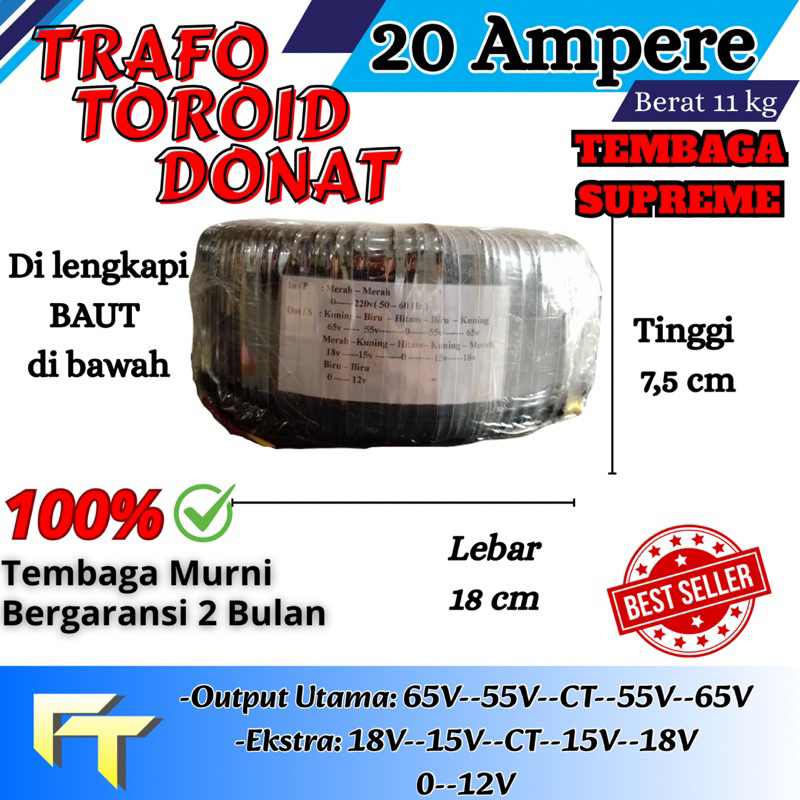 Jual Trafo Toroid Donat 20A CT 65v 55v murni | Shopee Indonesia