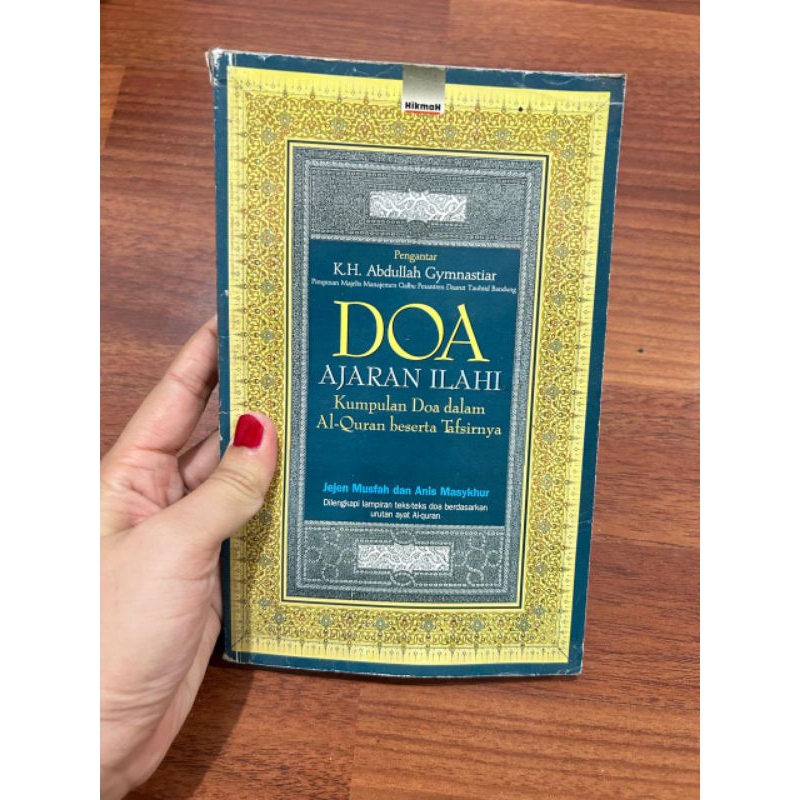 Jual Buku - DOA AJARIN ILLAHI Kumpulan Doa dalam Al Qur'an beserta Tafsirnya oleh K.H. Abdullah ...