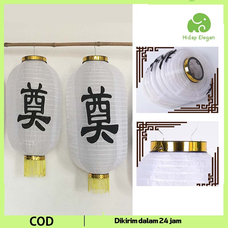 Jual 10 Inch Lampion Pemakaman Cina Bahan Kain Lampion Putih Lampion ...