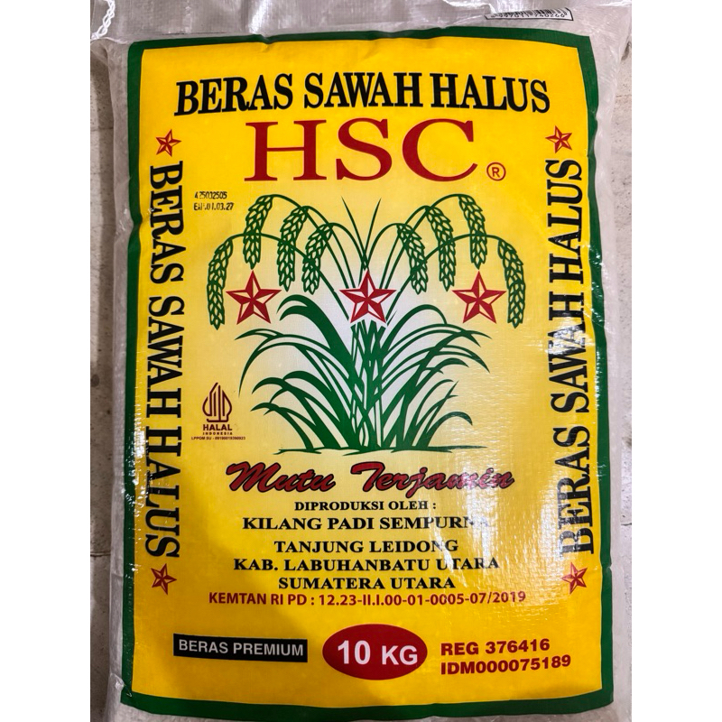 Jual Beras HSC Sawah Halus 10 kg | Shopee Indonesia