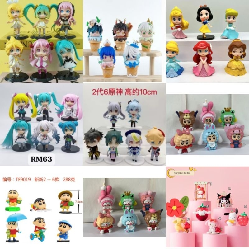 Jual SERBA 1 SET ACTION FIGURE ANIME GENSHIN IN PACT HATSUNE MIKU DEMON ...