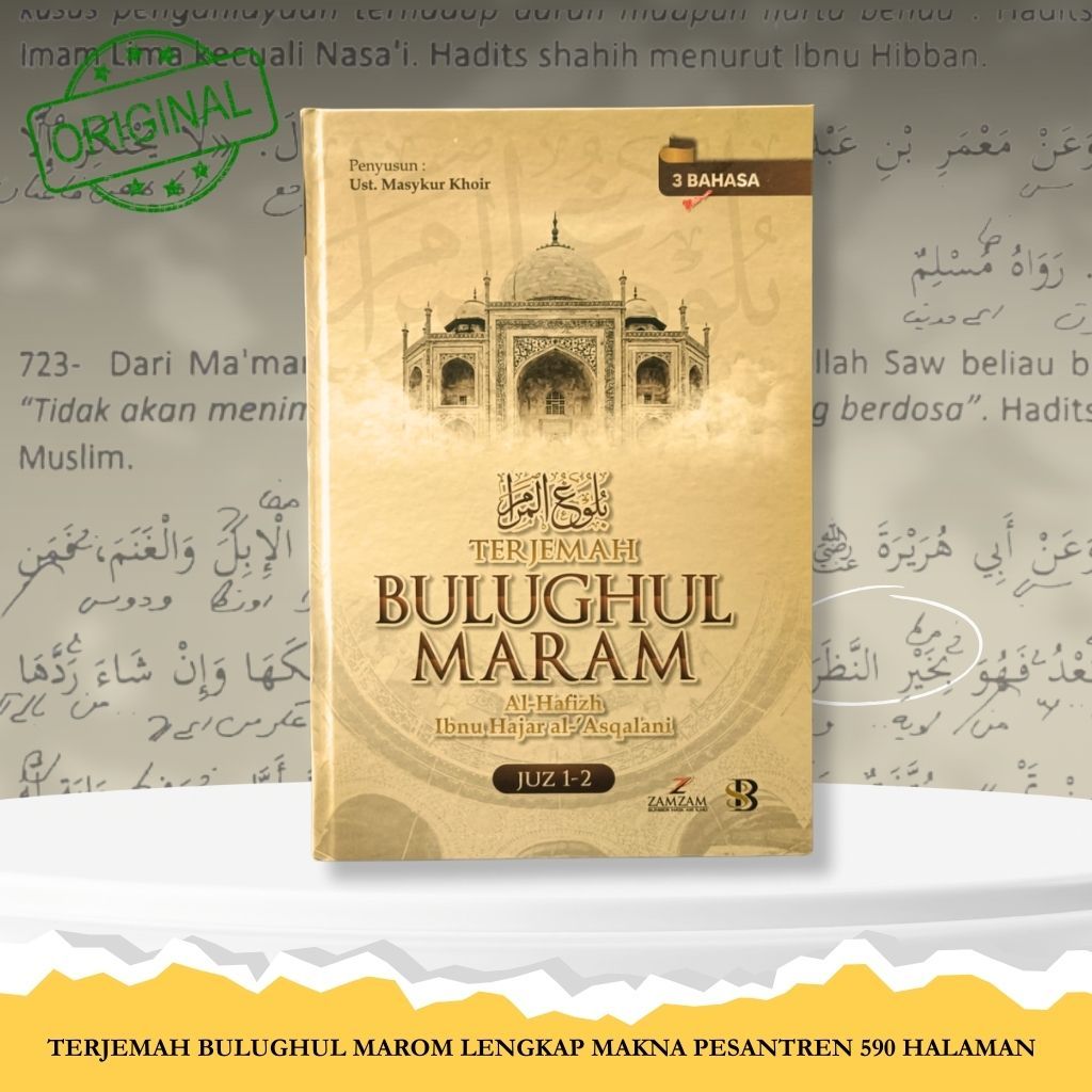 Jual Terjemah bulughul maram | Buku Kitab Terjemahan Terjemah Bulughul ...