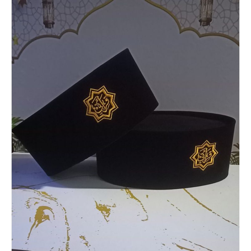 Jual Kopiah Songkok Peci logo Qiraati bordiran untuk anak anak dan jg ...