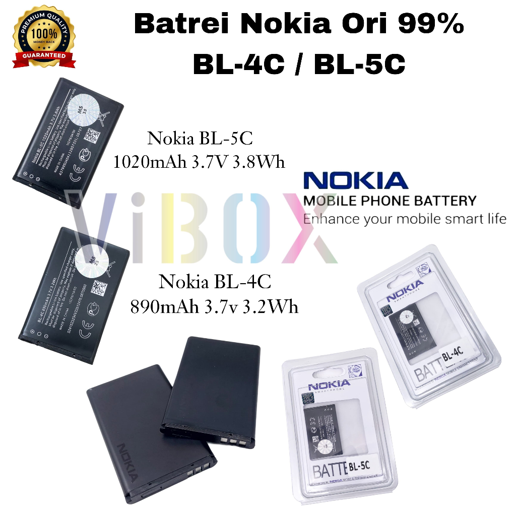 Jual PROMO BATERAI NOKIA ORI 99% BL5C/BL4C DOUBLE IC PACKING PANJANG KUALITAS BAGUS | Shopee ...