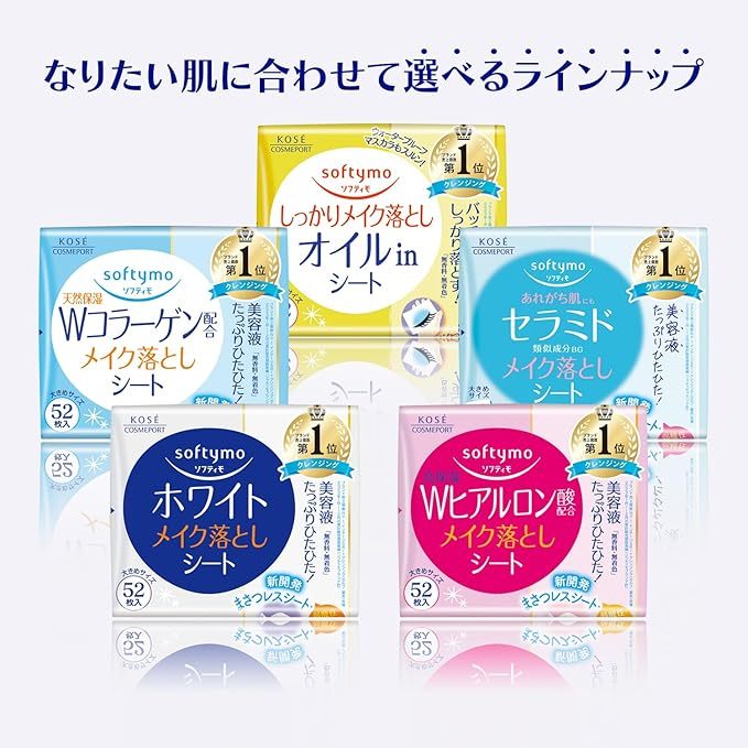 Jual Softymo Makeup Remover Sheet(52 Sheets) | Shopee Indonesia