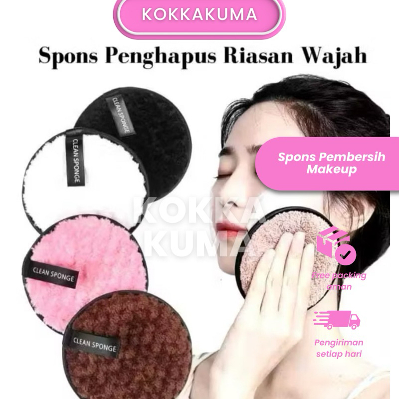 Jual ( KKM ) AB137 Clean Sponge Makeup Busa Pembersih Muka Makeup Clean ...